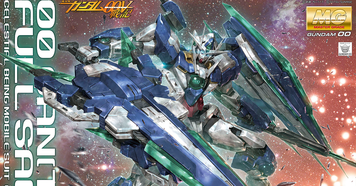 【更新試作品圖】期待的全刃式裝備終於！MG 1/100《機動戰士鋼彈00》GNT-0000/FS 量子型00全刃式（ダブルオークアンタフルセイバー）