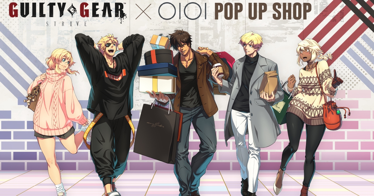 你也能化身為布莉姬特！《聖騎士之戰》展開期間限定商店，並推出「布莉姬特的外套」