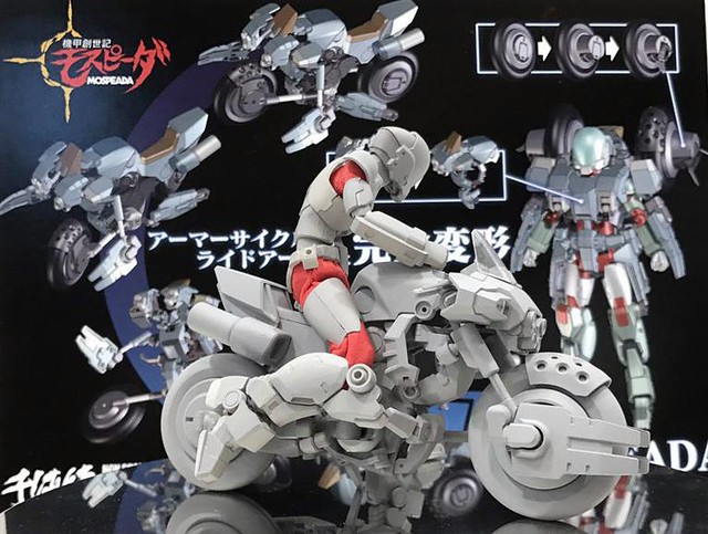 千値練RIOBOT 《太空戰神》MOSPEADA”Stick機” 完全變型1/12比例 千値練RIOBOT 《太空戰神》MOSPEADA”Stick機” 完全變型1/12比例