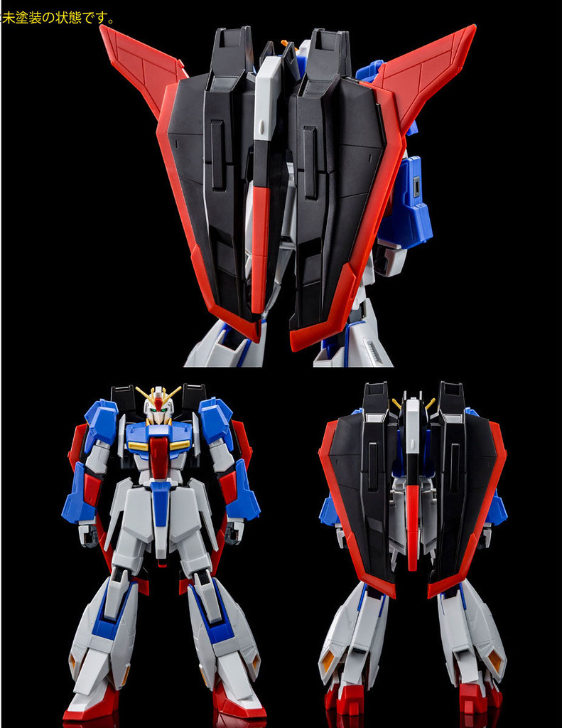 分件分色再度強化！HG 1/144《機動戰士鋼彈Z》MSZ-006 Z鋼彈（ゼータガンダム） [U.C.0088]【PB限定】
