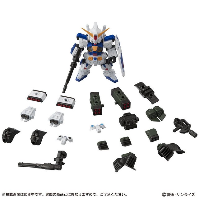 MOBILE SUIT ENSEMBLE EX10《機動戰士鋼彈F90》鋼彈F90 D型&H型套組（ガンダムF90 Dタイプ＆Hタイプセット）【PB限定】