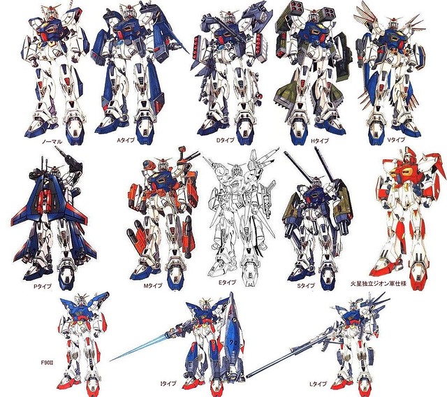 超級大坑警報！MG 1/100 《機動戰士鋼彈F90》F90-01 鋼彈F90 （ガンダムF90）【PB限定】