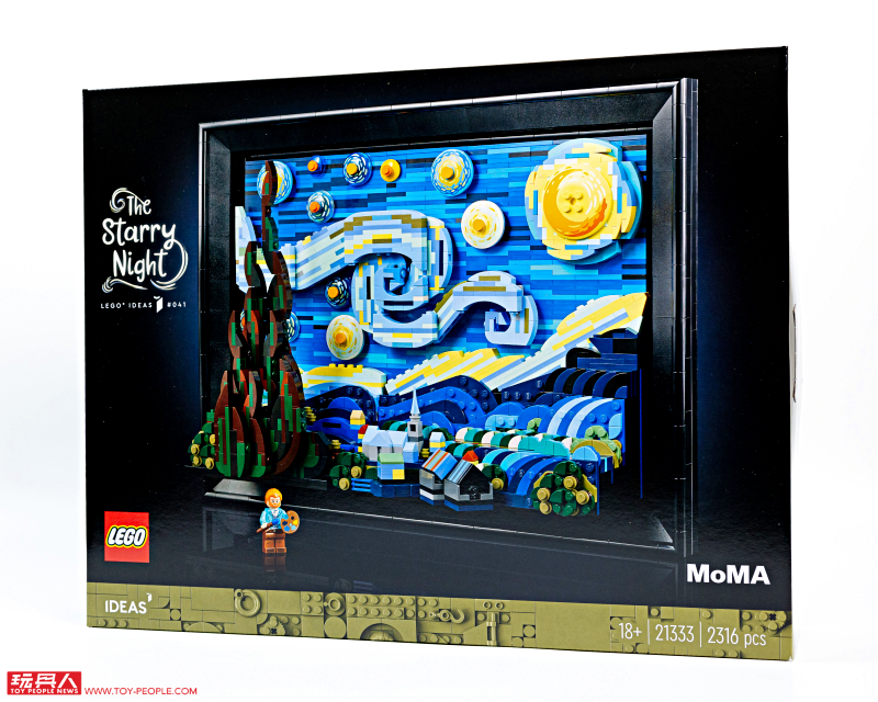 LEGO 21333 Ideas 系列「文森·梵谷 - 星夜」開箱報告 親手拼搭出印象派璀璨名畫！
