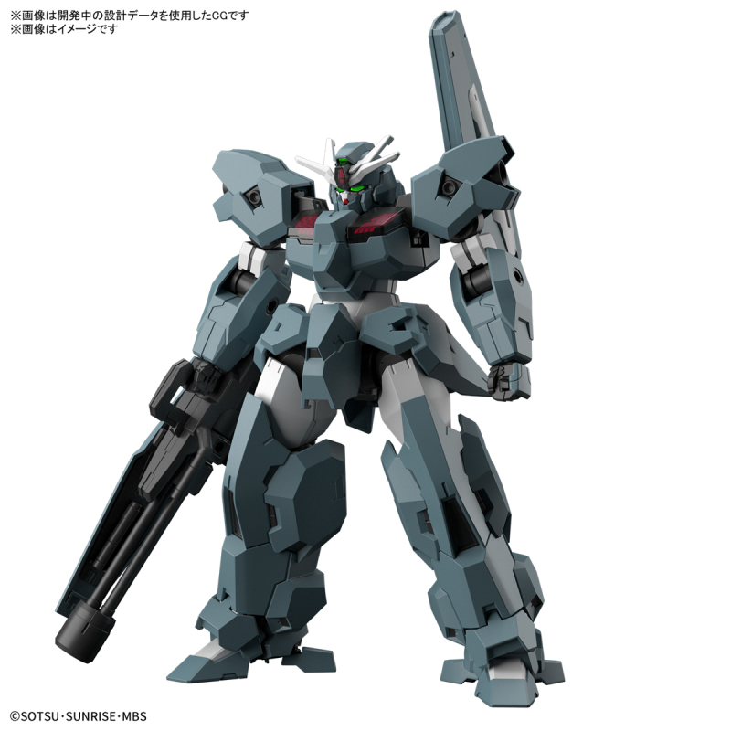 具備厚重裝甲與重型兵器的新型鋼彈『HG 1/144 機動戰士鋼彈 水星的魔女 烏爾魔靈鋼彈』預計 2023 年 03 月發售！ | 玩具人Toy People News