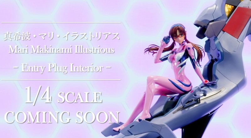 【壽屋 BISHOUJO 魔域幽靈美少女 莫莉卡 限定版】【P1S UPM系列 EVA新劇場版 真希波 插入栓內部】【HELIOS Re:從零開 妖豔殺手 艾爾莎·葛蘭西爾特～美麗的獵腸者 ...