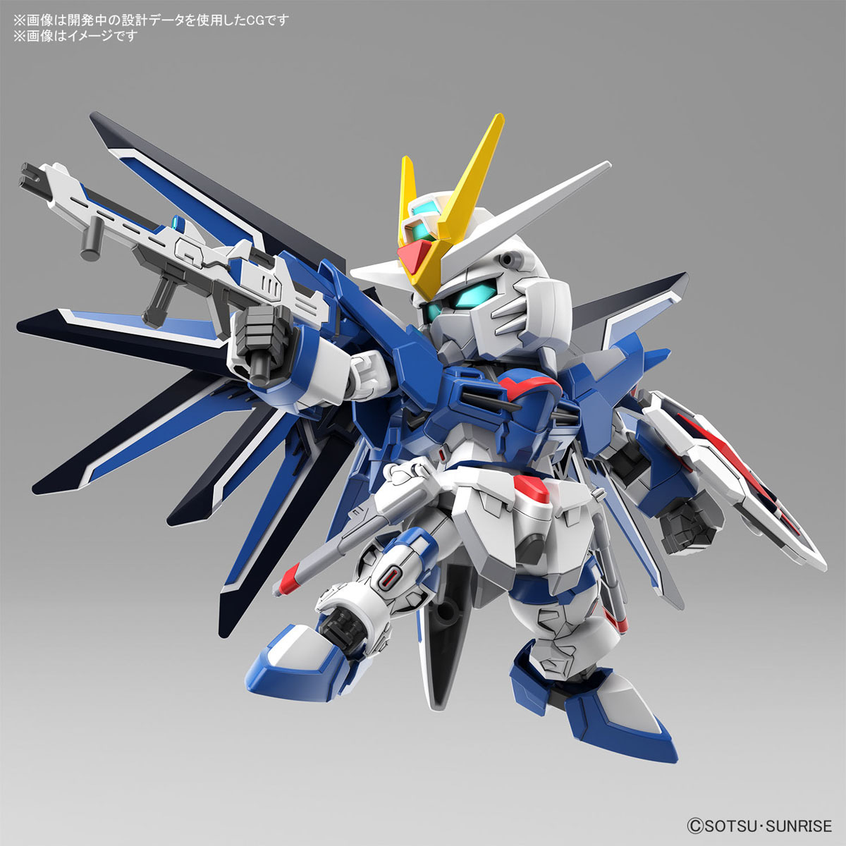 【FW GUNDAM CONVERGE 24飞升自由高达 & 不朽正义高达】【SDEX 飞升自由高达】【MSE EX48 精神高达Mk-II】 -6parkbbs.com