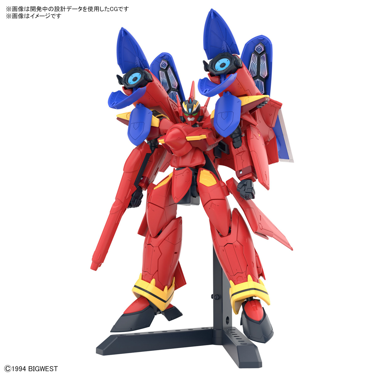 【HG《超時空要塞7》VF-19改 火焰女武神 音響推進器裝備】【SDCS《水星的魔女》異靈鋼彈】【HG Amplified IMGN《魔神英雄傳》龍王丸】 -6parkbbs.com