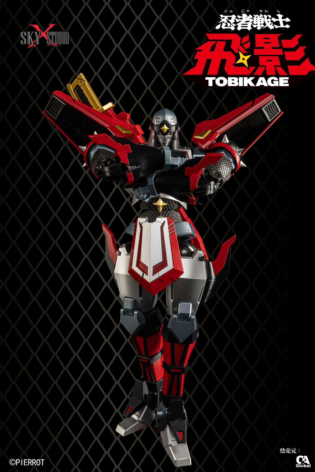 SKY X STUDIO『《忍者戰士飛影》SXD-13 Tobikage 飛影』合金可動模型，異星的神秘忍者魄力現身！