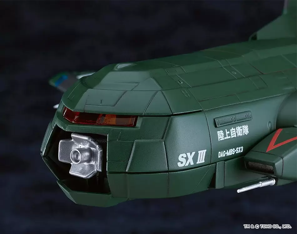 哥吉拉vs戴斯特洛伊亞『MODEROID Super X3』組裝模型 重現95式超低溫雷射砲、雷射砲機關等細節！