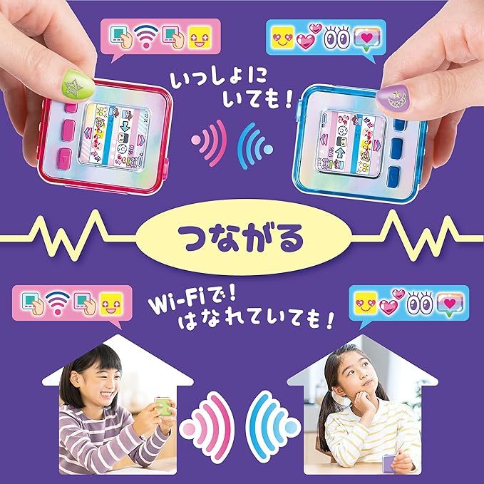 令和時代掀起復古風誕生現代版「BB Call」？SEGA兒童用呼叫器喚起時代眼淚：「我也想要！」