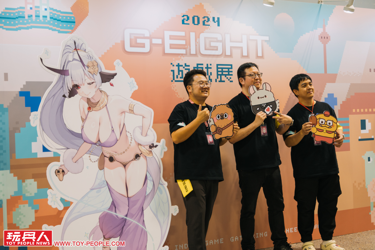 【G-EIGHT 2024】獨立遊戲展 at 花博爭艷館 現場報導 來自全球超過 180 款遊戲亮相！