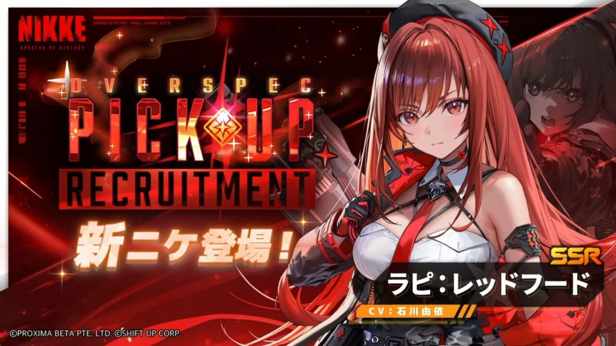 C105限定的SSR角色！伊織萌cos《勝利女神：妮姬》拉毗：小紅帽吸引瘋狂人潮聚集