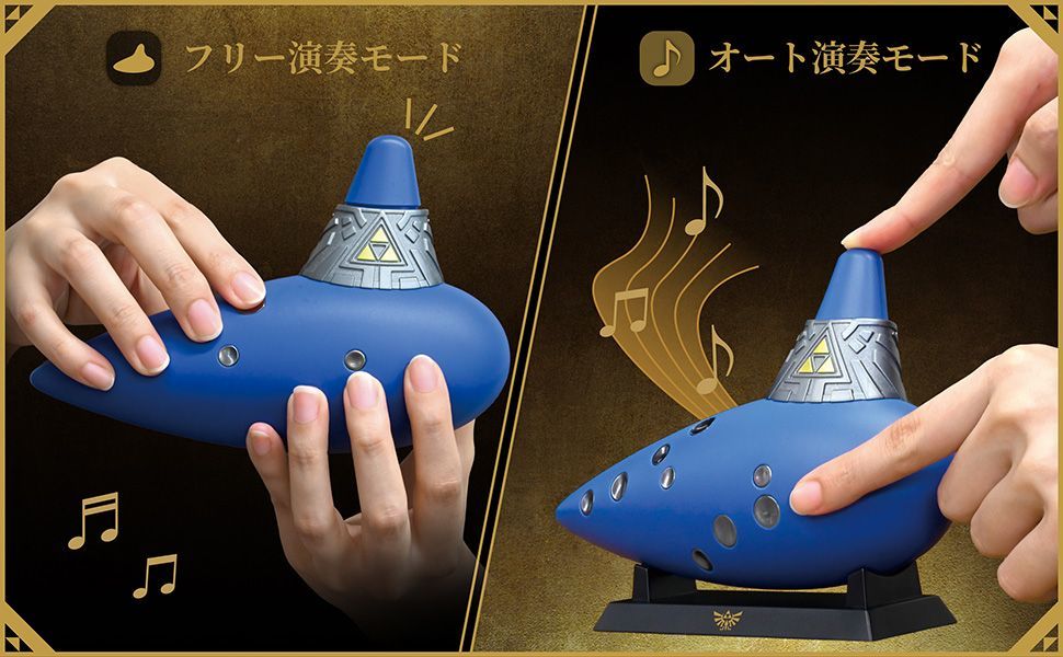HORI's 